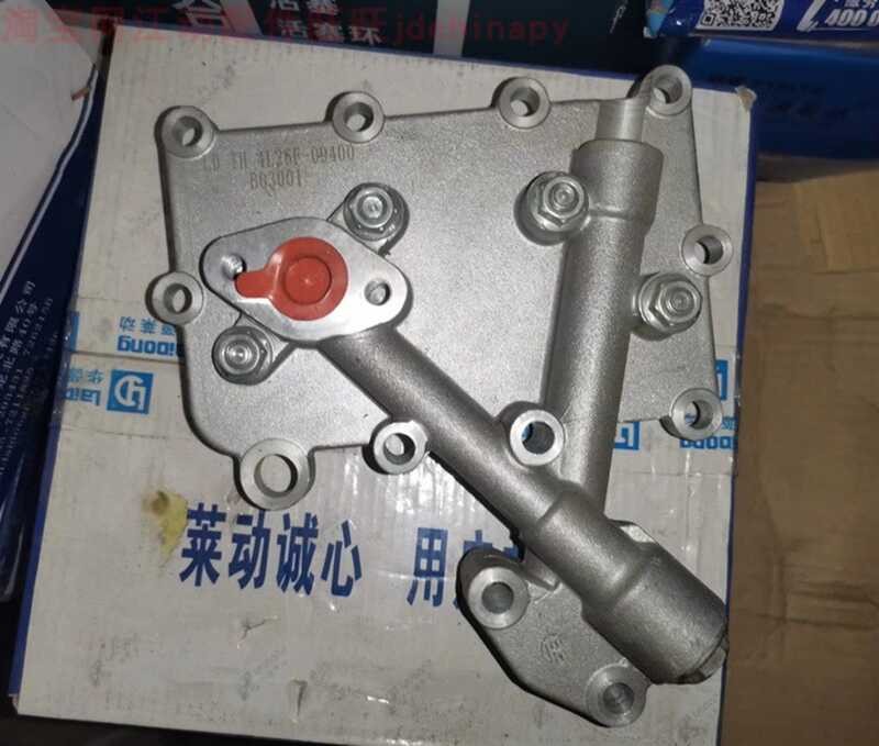 Oil cooler, oil disperser, Laidong 4TD55 diesel engine, 4TE50, Shandong ...