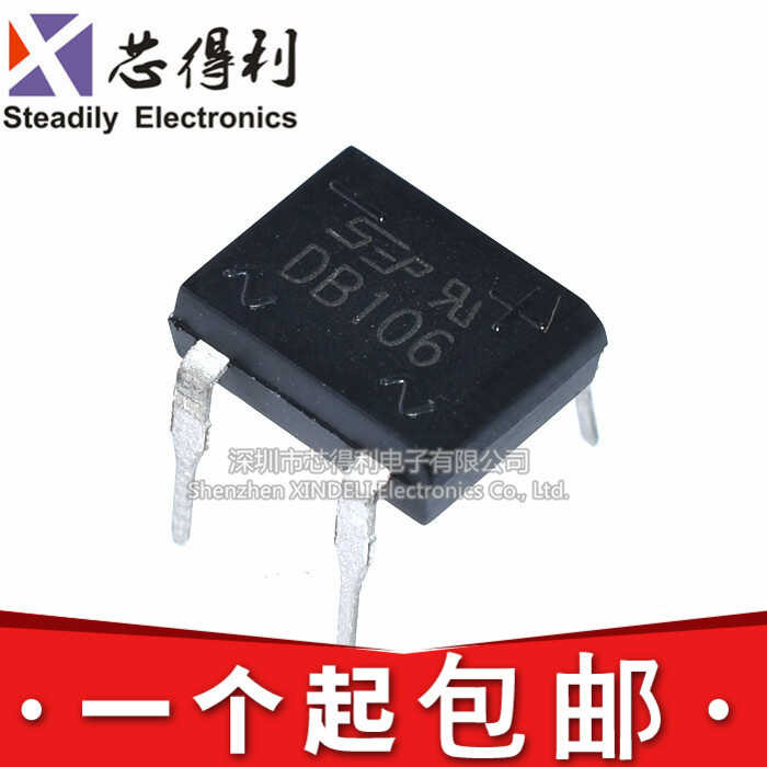 Brand new DB106 DIP-4 direct insertion 1A/600V rectifier bridge stack ...