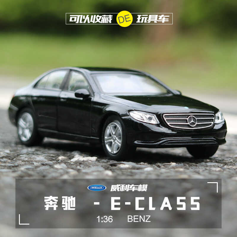 Willie 744 Welly Toy Car Model 1:36 Mercedes Benz Eclass Car Model ...