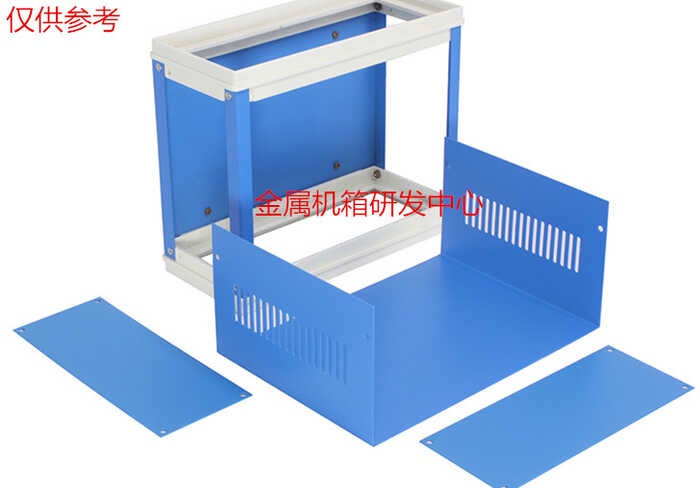 110 180 * 130 Plastic Frame Chassis/Instrument Chassis/Metal Casing ...