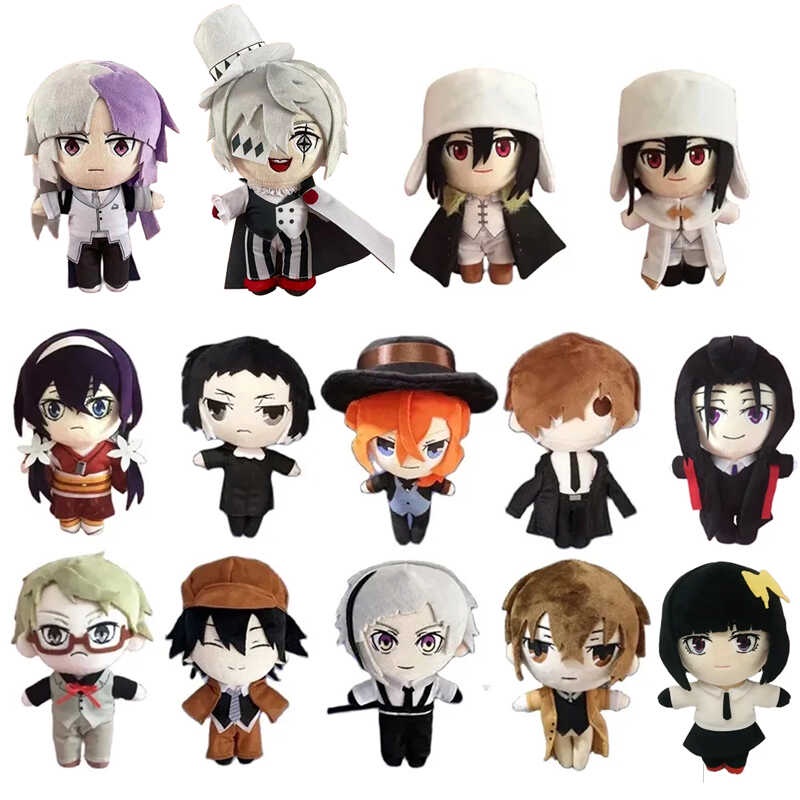 20Cm Bungo Stray Dogs Plush Fyodor Dostoyevsky Edogawa Rampo Doll Toy ...