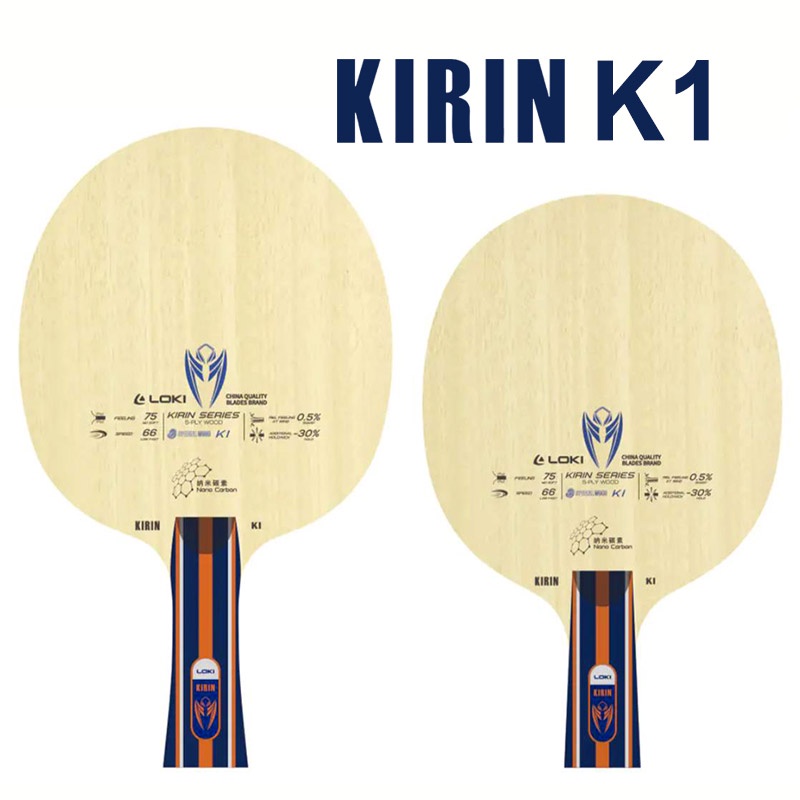 Original LOKI Table Tennis Racket Blade KIRIN K1 K2 K3 Ping Pong Paddle(5Wood+2Carbon,OFF+) Fast ...