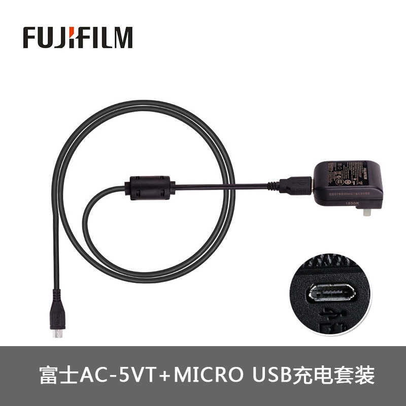 Fuji Instax Mini EVO Play Square Sq10 Sq20 Camera USB Original Charger ...