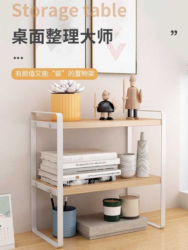 Computer monitor stand, destop screen, elevated laptop support rac ...