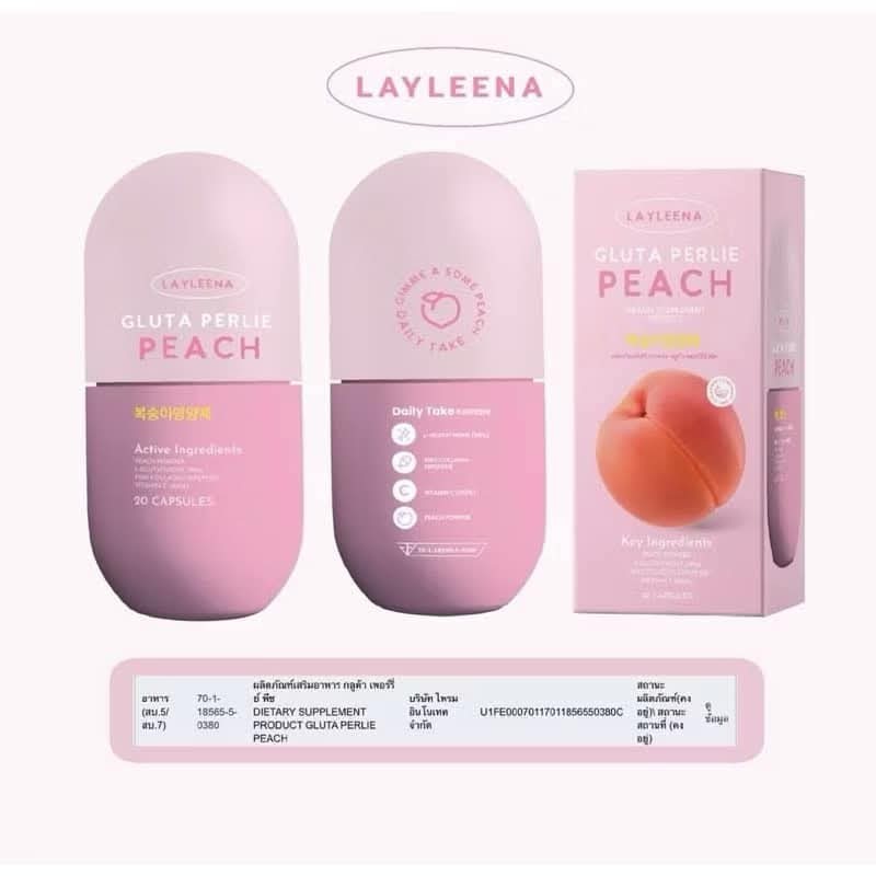 Korean PEACH GLUTA LAYLEENA PERLIE + Supplement Product (20 Capsules ...