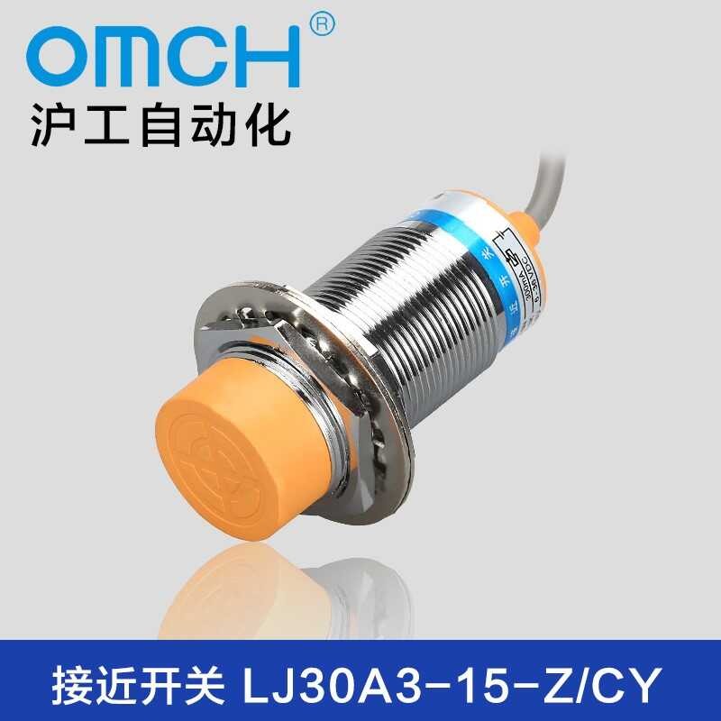 Inductive proximity switch sensor 24V DC PNP normally open and normally ...