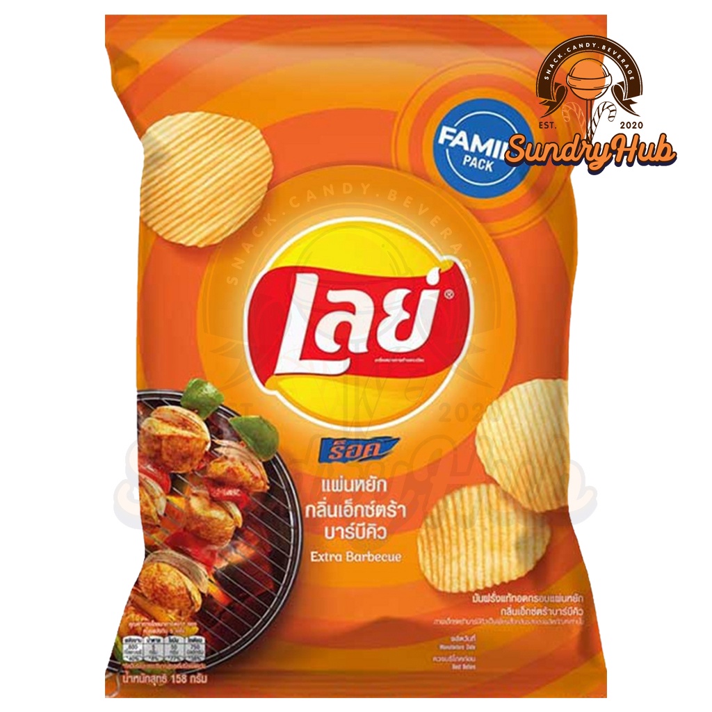 Lays Family Pack Potato Chips Extra Barbecue 158g | Shopee Philippines