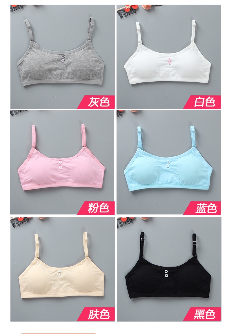 MOMO 12-16Year Children's Bra Adolescent Development Underwear Girls ...