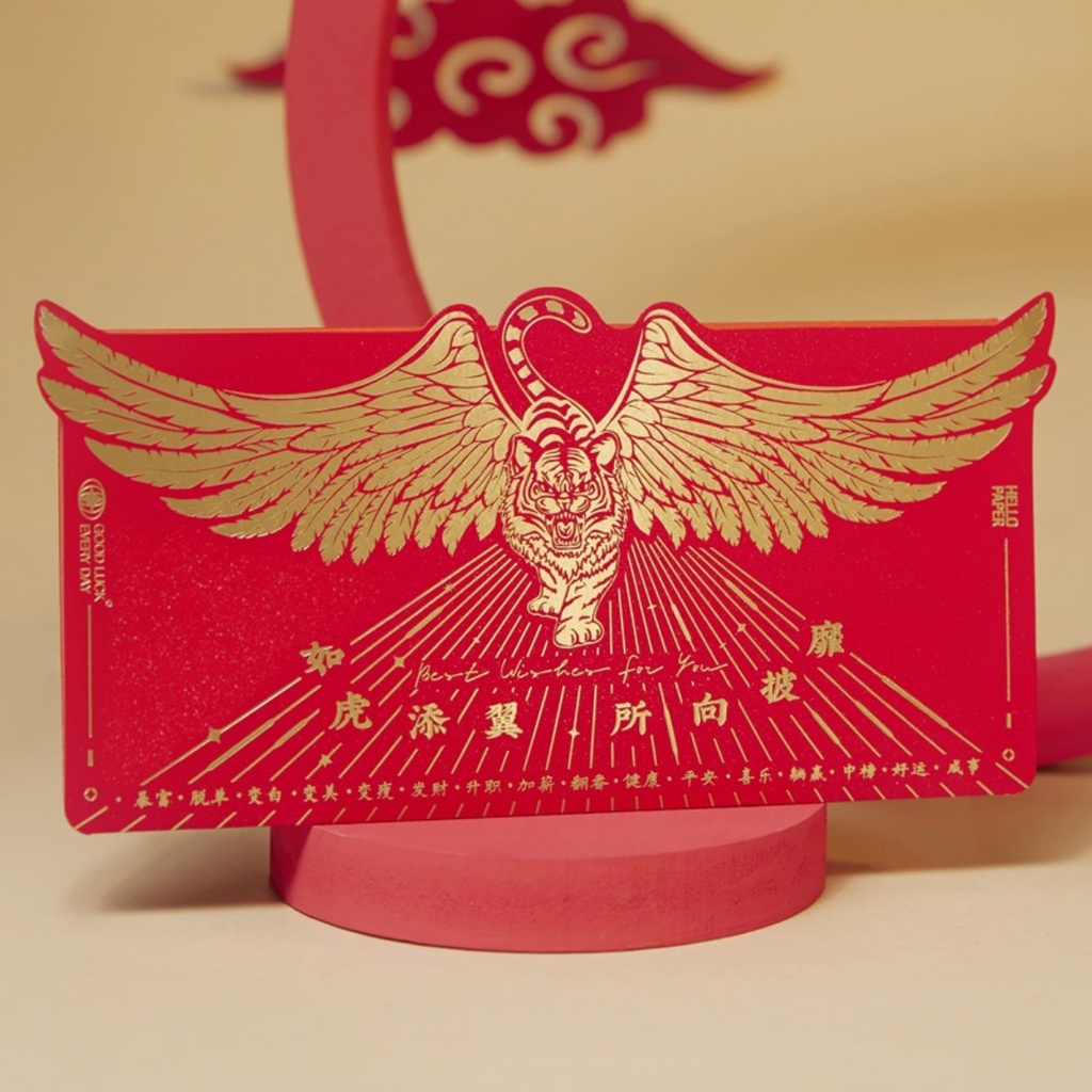 Folding Red Envelope Bags，elongate The Red Envelope，personalized and ...