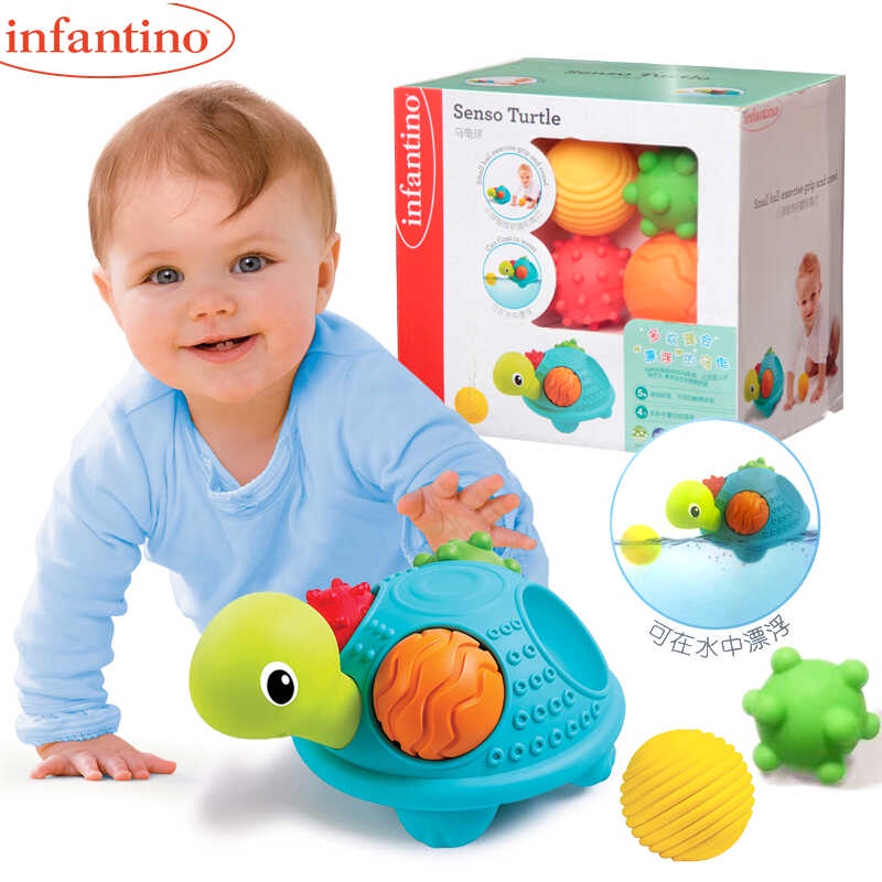 Babies Infantino 'Sensory Cognition Turtle Car Set Hand Ball Multi ...