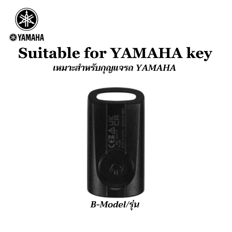 YAMAHA smart key case yamaha keychain XMAX 300/Xmax 20212022 2023 key ...