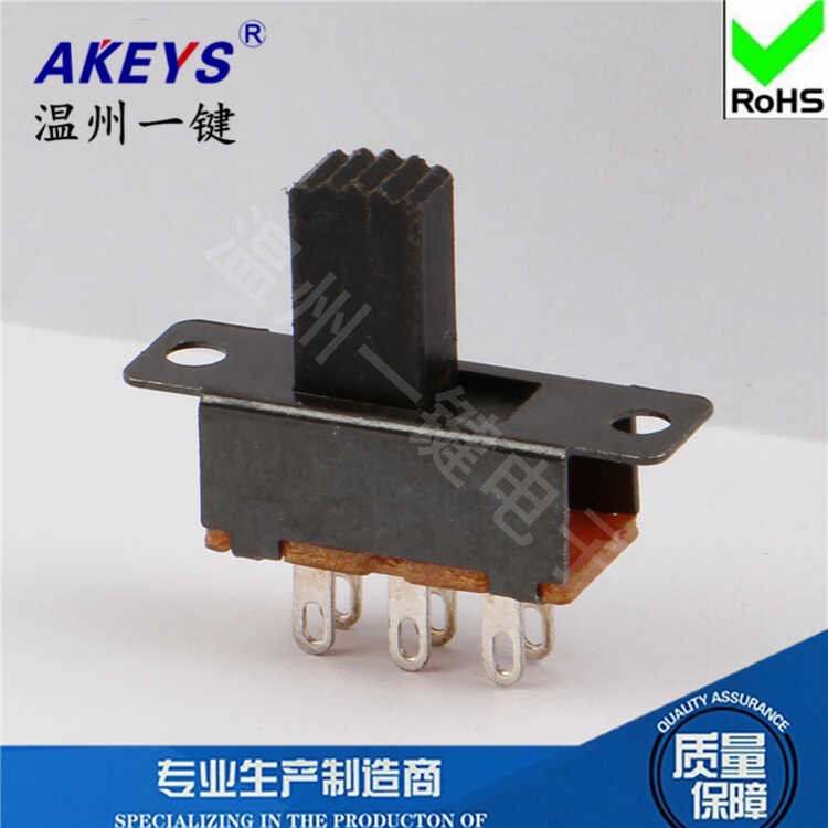 SS-22F32 (2P2T) handle height 5MM6 foot 2-step vertical toggle switch ...