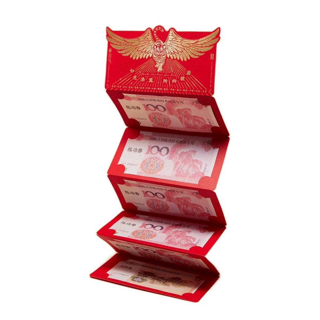 Folding Red Envelope Bags，elongate The Red Envelope，personalized and ...