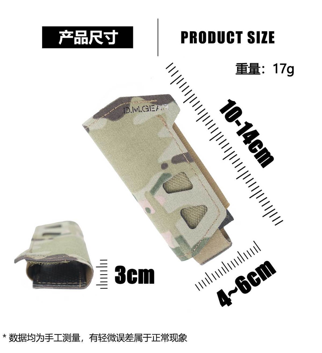 9MM Diagonal Multi-Function Toolkit Camouflage Quick-Pulling Toolkit ...