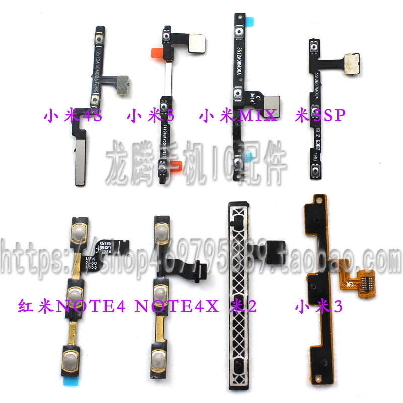 Fit for Xiaomi 6 x 4S 5 MIX2 5 SP Mi 2 3 redmi note 4 / Note 4 x startup volume cable | Shopee ...
