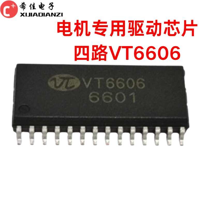 VT6606 Automotive Instrument Stepper Motor Driver Chip Universal STI ...