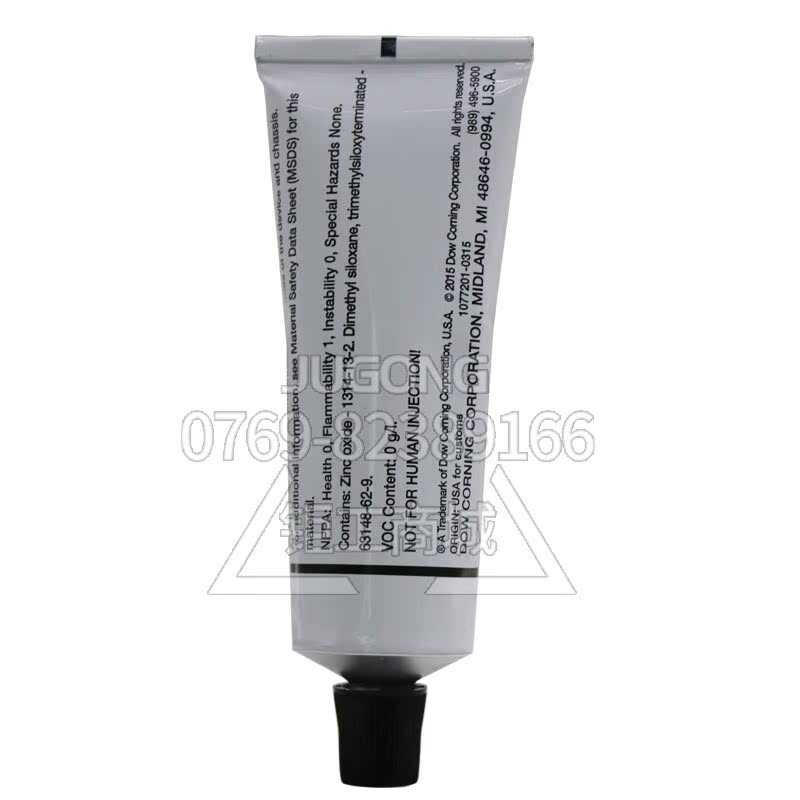 New DC340/DOWSIL/DOW CORNING 340 grease/CPU thermal paste white ...