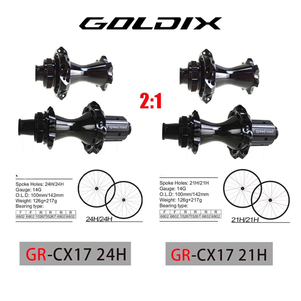GOLDIX CX17 Bicycle hub 2:1 straight pull spoke 21/24Hole Center Lock ...