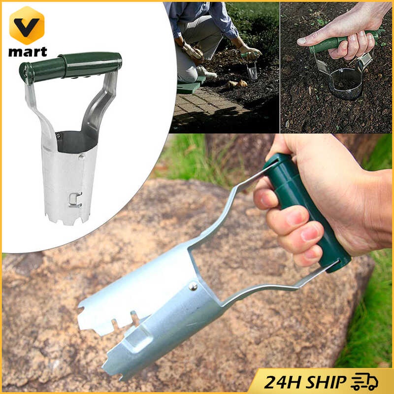 Garden Bulb Planter Hole Digger Fertilizing Seedling Extractor ...