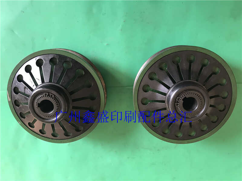 Heidelberg GTO GTO46 52 Single Reed Printing Machine Variable Speed ...