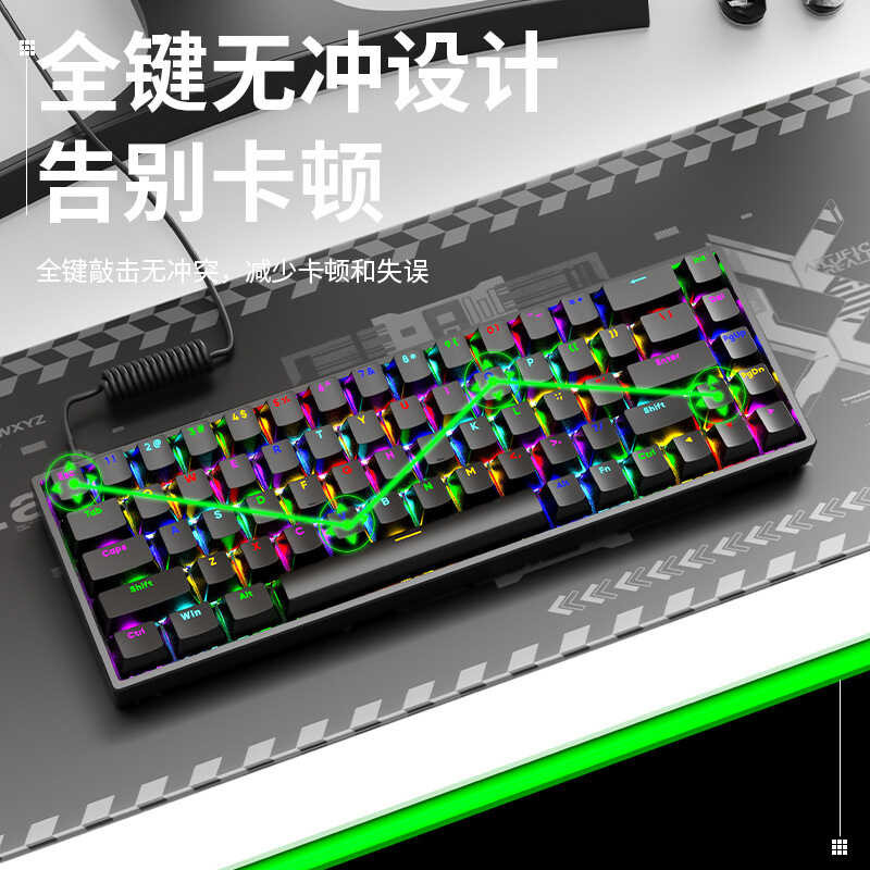 Guardian Dragon Ak68 Wired RGB Illuminated nical Keyboard With Blue ...