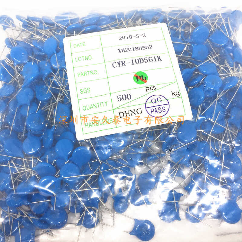 10D561k Varistor Voltage 560V Direct Insertion Lightning Protection ...