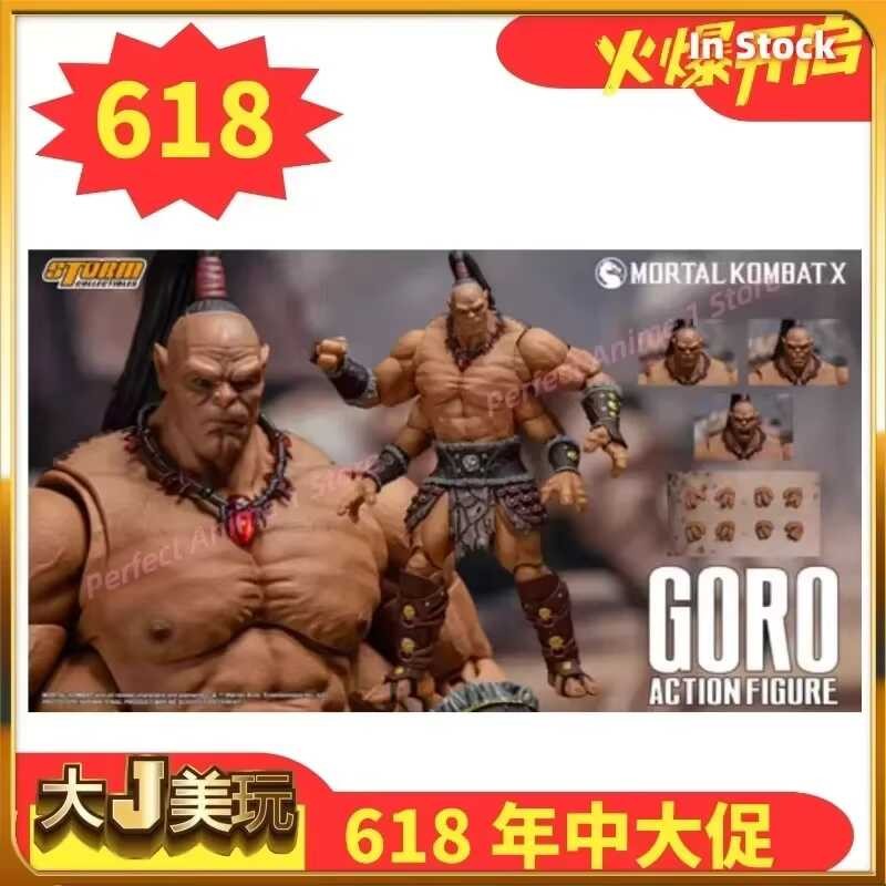 Stock In Storm Toys Mortal Kombat 10Th Generation Four-Handed GORO ...