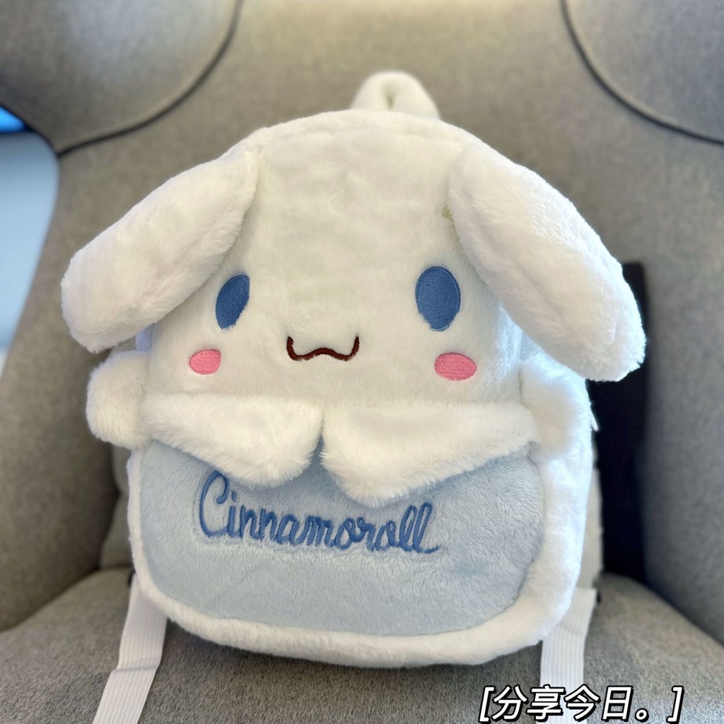 Cute Furry Plush Backpacks Bag Kuromi Girls Backpacks | Shopee Philippines