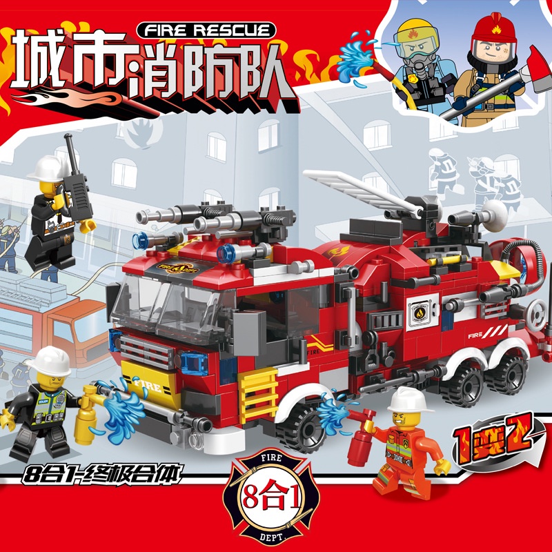 Hot Sale Compatible with Lego Assembling Building Blocks 8-in-1 Fire ...