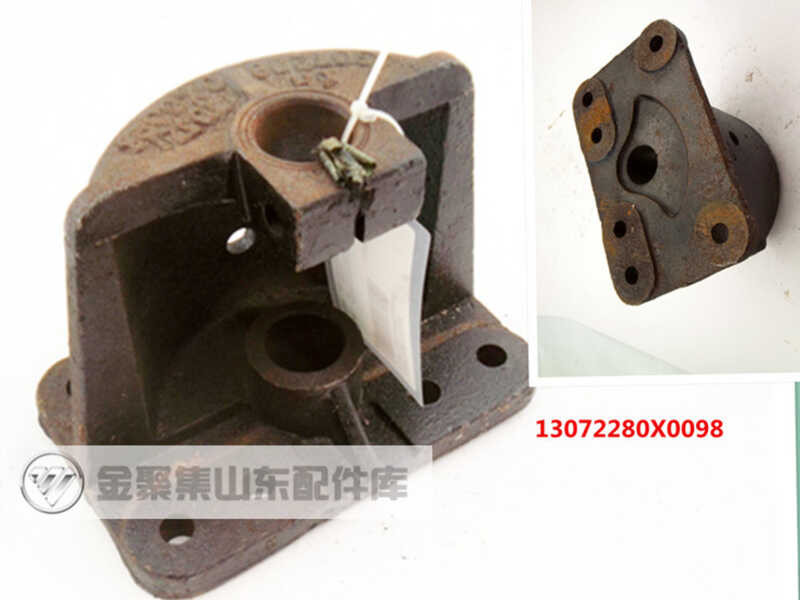 Foton Original Accessories Era Diamond 598 588 716 618 Steel Plate ...