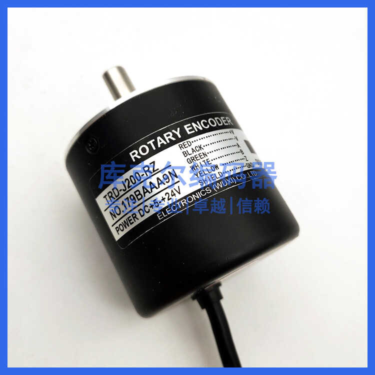 TRD-J200-RZ incremental photoelectric rotary encoder ROTARY ENCODER | Shopee Philippines