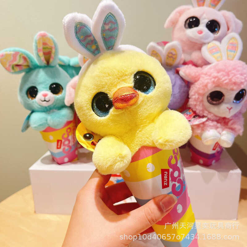 Authentic New Zealand ZURU Zhuyu Gugu Big Eyes Cute Rabbit Sweet Tube ...