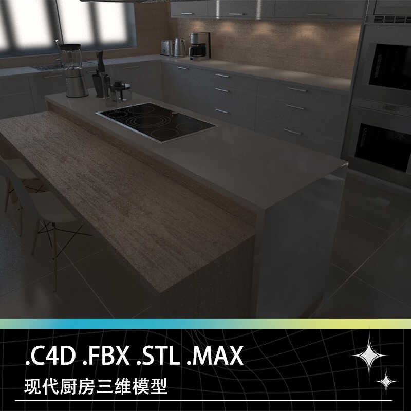 C4D FBX STL 3DMAX Open Kitchen Cabinet Stove Kettle Blender Oven Vray ...