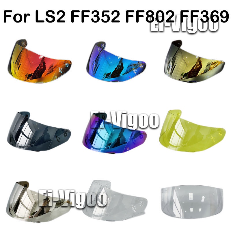 LS2 Visor Full Face Motorcycle Helmet Replacement Lens Be Suitable for ...