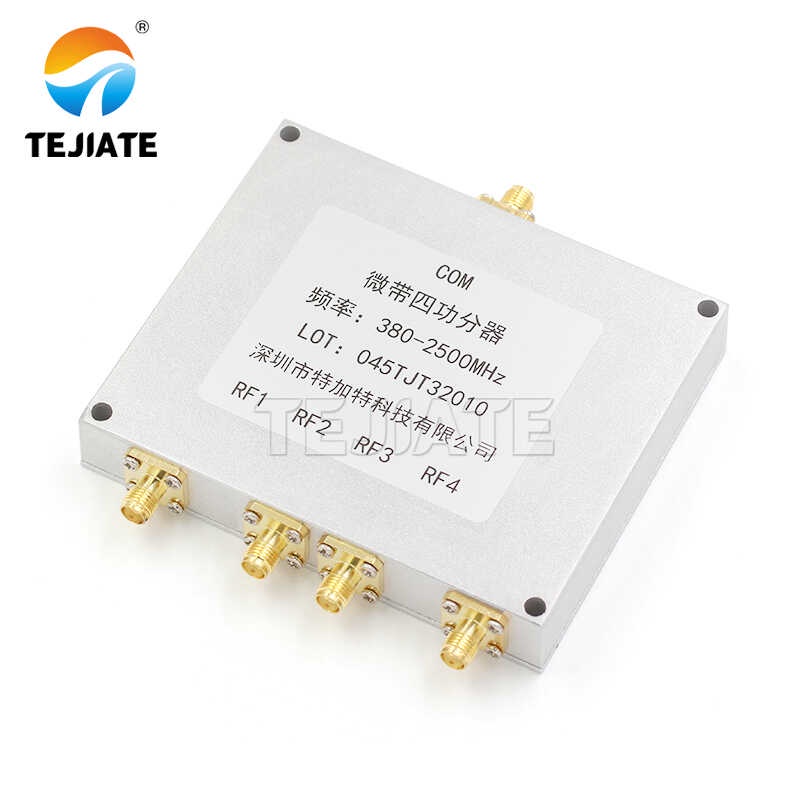 Splitters 2-8G 1 To 2 0.5/1.5/3M 0.5-6 Dc 12V 10A Ghz Radio Frequency ...