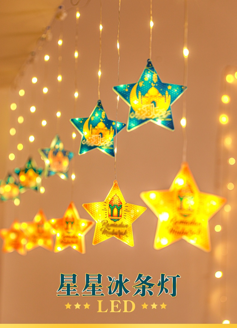 Raya 2025 LED Lights Fairy Raya Lights Star Curtain Light Hanging Light ...