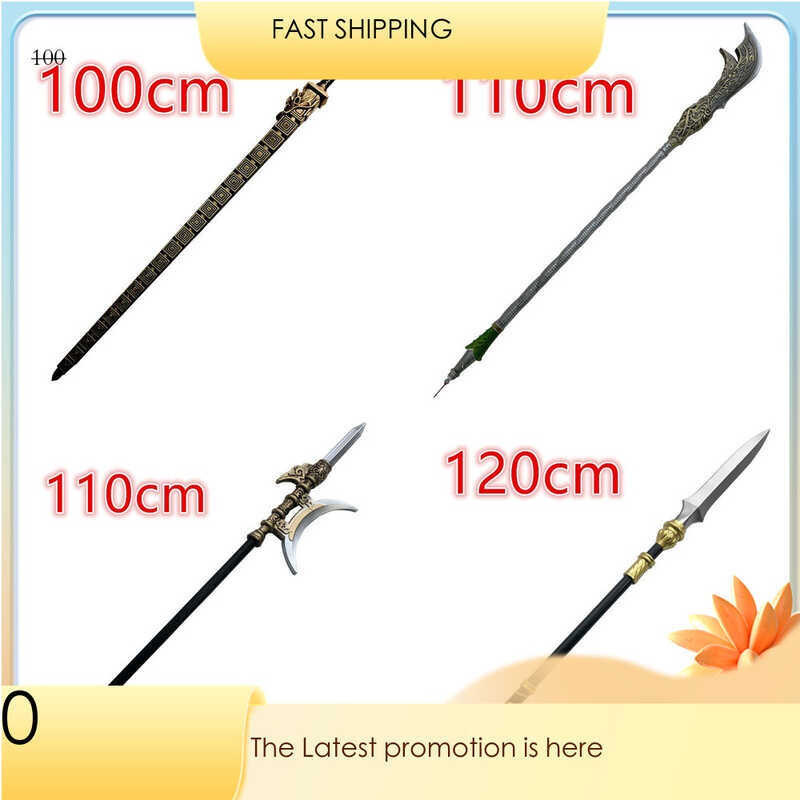 Cosplay Chinese 1:1 Advanced half moon halberd Sword Gun Weapon Three ...