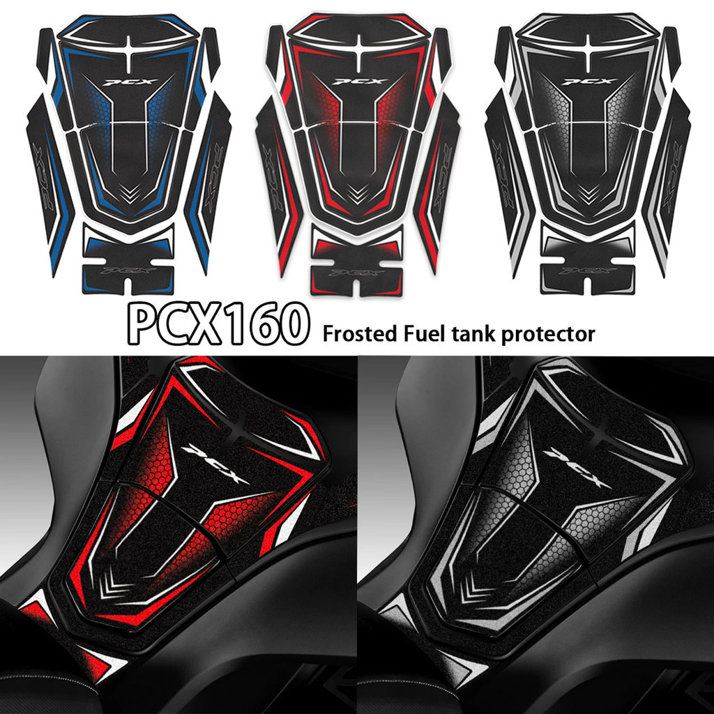 PCX160 3M Frosted Motorcycle Fuel Tank Sticker Gas Cover Decal for ...
