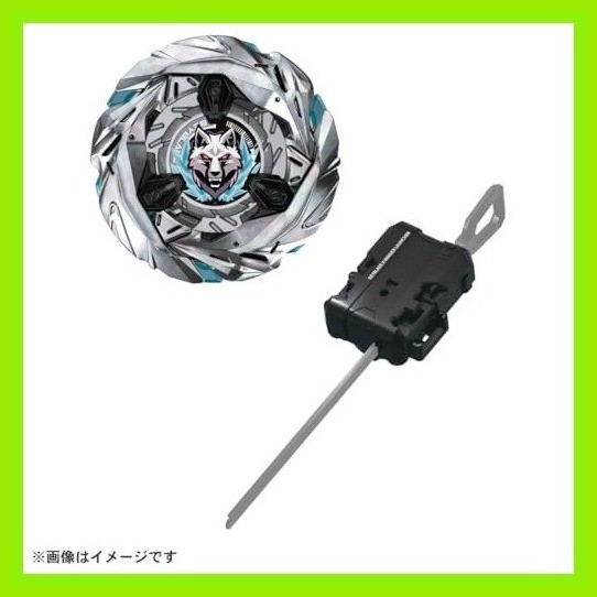 ๑ Authentic BEYBLADE X Beyblade X UX-08 Starter Silver Wolf 3-80FB ...