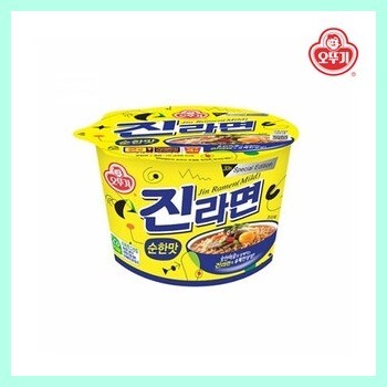 OTTOGI JINRAMYEON MILD B-CUP 110G / OTTOGI JINRAMYEON HOT B-CUP 110G (JIN RAMEN IN BIG CUP ...