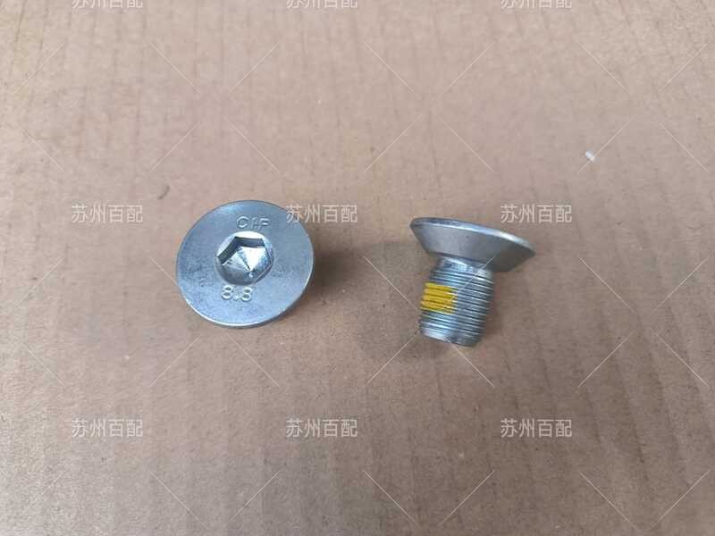 Tesla Model 3/Y/X/S Steering Wheel Screw 1036655-00-A Original Factory ...