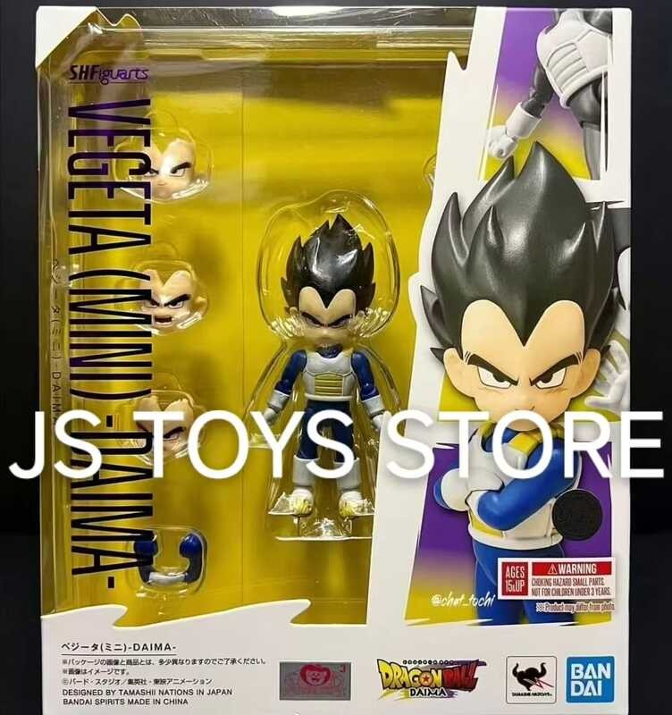 BANDAI S.H.Figuarts SHF Dragon Ball Vegeta MINI DAIMA Anime Action ...