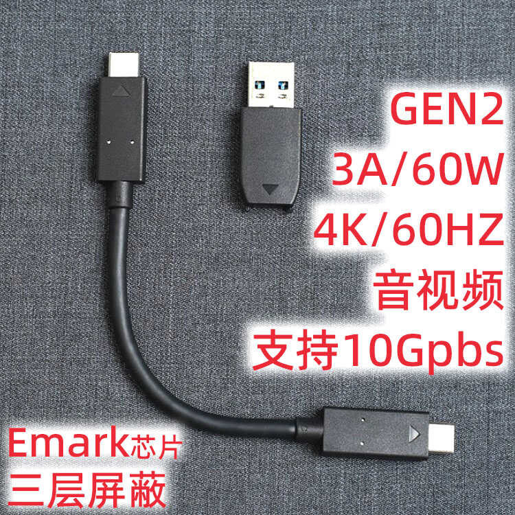 Magkasya para SanDisk Western Digital hard drive ultra maikling data ...