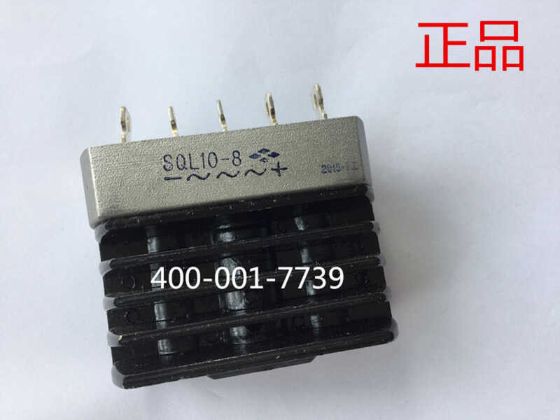SQL10-8 SQL10-6 generator set three-phase rectifier bridge three-phase diode three-phase b ...