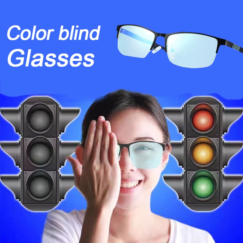 Vogue Color Blind Correct Glasses Fashion Square Frame Red Green Blind ...