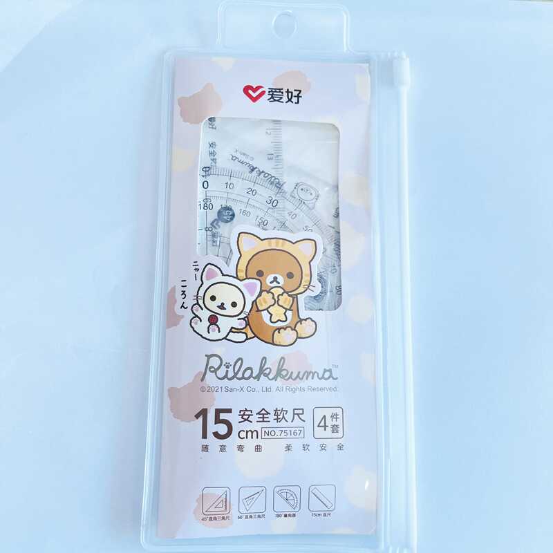 AIHAO 75167 Rilakkuma Soft Ruler Set Geometry Maths Square Degree ...
