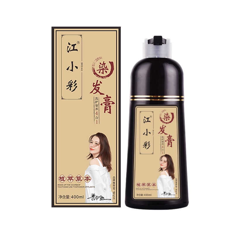 Botanical Hair Color - Natural Plant-Based Dye For Coloring And Gray ...