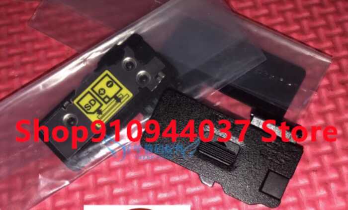 Bagong orihinal na bahagi ng pagkumpuni ng baterya ng pinto ng EM10 III ...