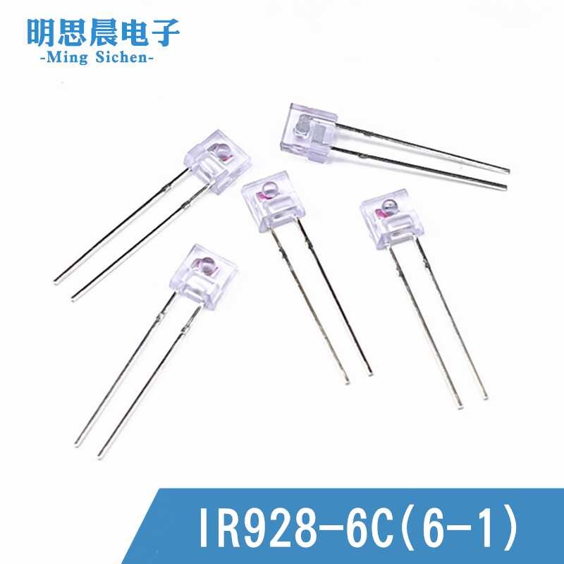 Original IR928-6C (6-1) direct insertion DIP2 infrared emission tube emitter head 940nm | Shopee ...