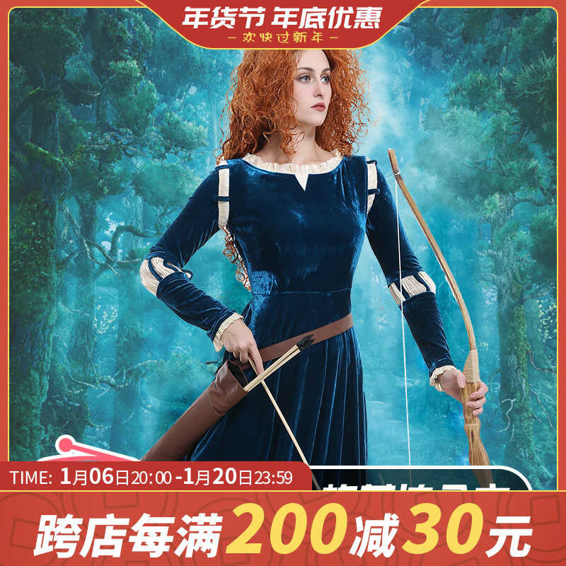 Brave Cosplayfm Legend Princess Merida Dress cosplay with Arrows | Shopee Philippines